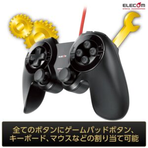 Elecom JC-DUX60BK Gamepad, USB, 24 Buttons, For MMO, Black