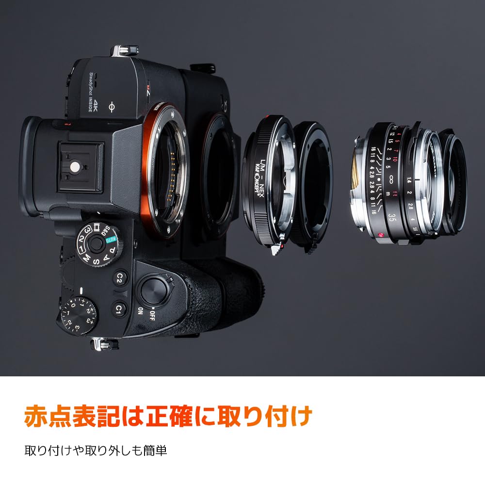 K&F Concept LM to NEX Adapter Compatible with Leica M Lens to Sony Alpha Nex E-Mount Camera Lens Mount Adapter