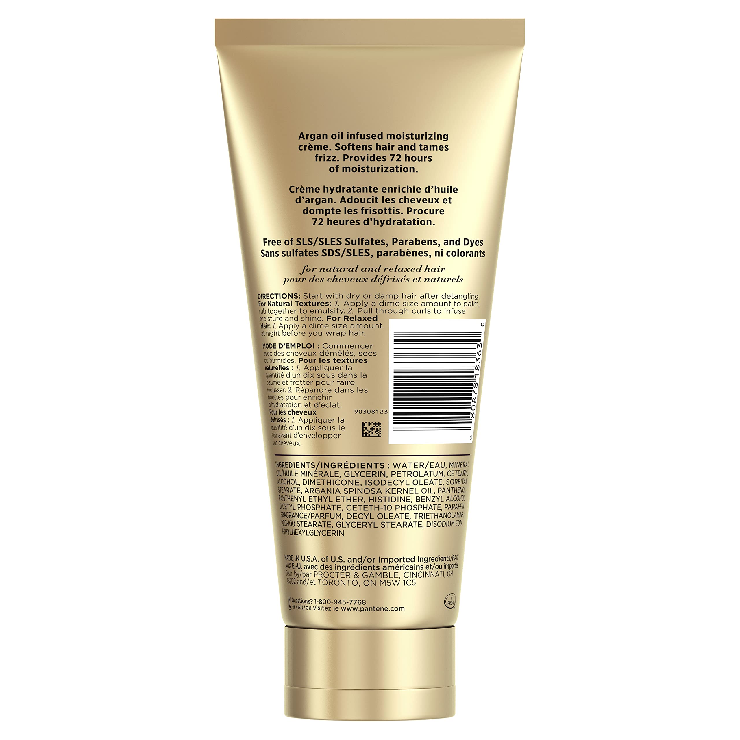 Pantene Gold Series Hydrating Butter-Cream, 6.8 oz