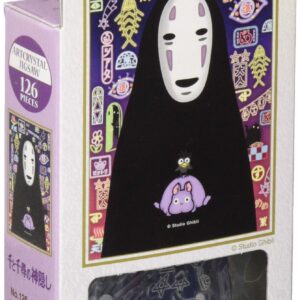 Ensky - Spirited Away - No-Face Mysterious Street Lights, 126 Piece Art Crystal Jigsaw Puzzle (126-AC66)