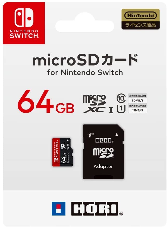 【Nintendo Switch対応】 マイクロSDカード64GB for Nintendo Switch