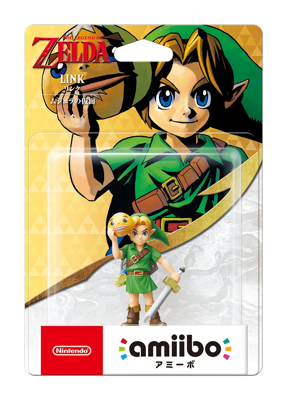 amiibo link Majora'S Mask ( The legend series of Zelda ) Japan Import [Nintendo 3DS]