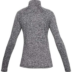 Under Armour Women's UA Tech™ Twist ½ Zip LG Black