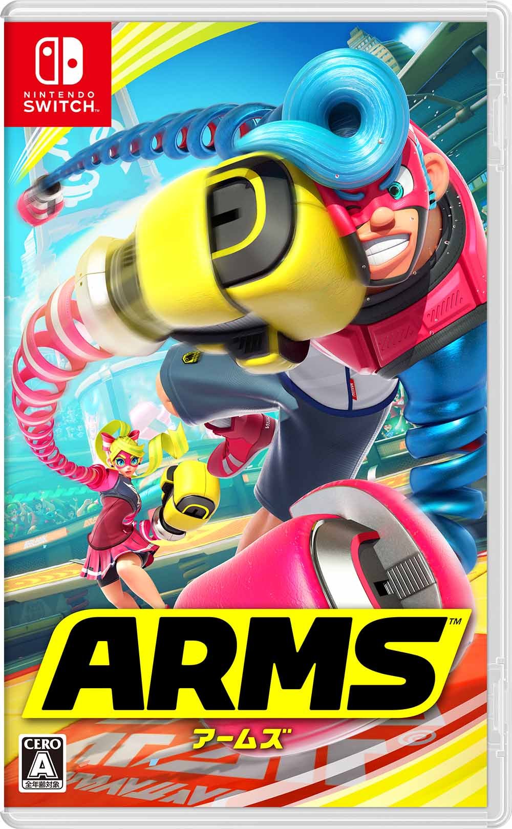 Nintendo ARMS - Switch (Non-US Version)