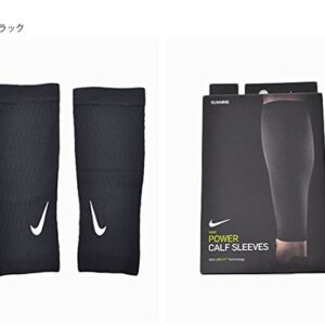 Nike Zoned Support Calf Sleeves Black | Silver Medium