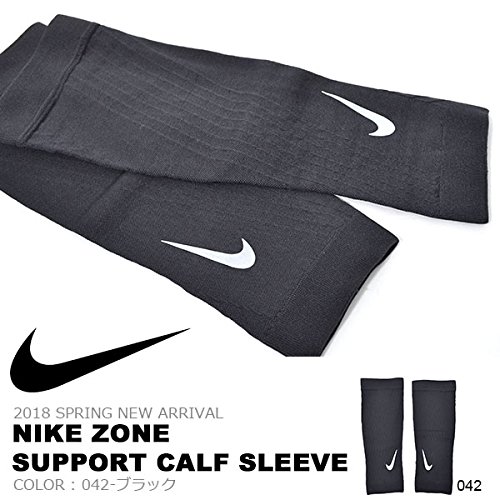 Nike Zoned Support Calf Sleeves Black | Silver Medium