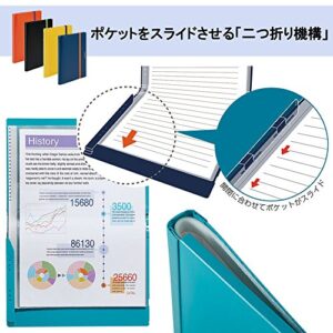 King Jim Clear File A4 Two-fold Compaq Light Blue 5894H Miss