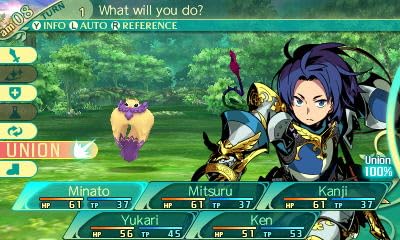 Etrian Odyssey V: Beyond The Myth - Nintendo 3DS