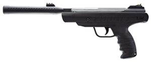 umarex trevox break barrel .177 caliber pellet gun air pistol