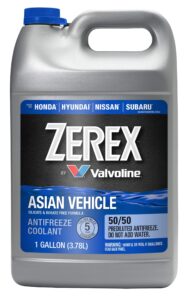 zerex asian vehicle blue silicate and borate free 50/50 prediluted ready-to-use antifreeze/coolant 1 ga