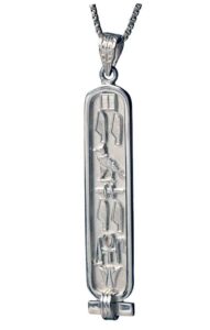 discoveries egyptian imports made in egypt - personalized sterling silver cartouche necklace bundle - 1-sided solid style pendant with hieroglyphs and 18" chain - handmade in egypt size: large