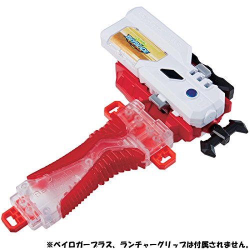 TAKARA TOMY Beyblade Burst B-88 Bey Launcher LR Toy