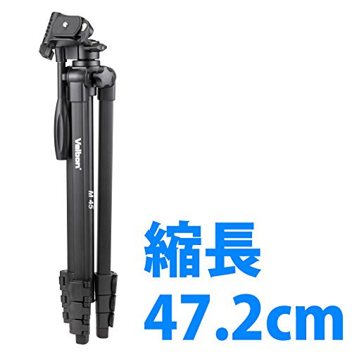 Velbon M45 Tripod with 3-Way Pan Head - Black