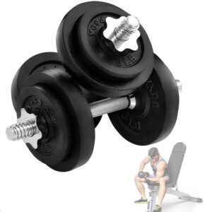 yes4all adjustable dumbbell 40.02 lbs