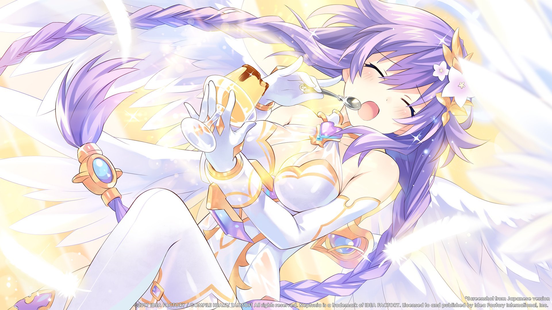 Cyberdimension Neptunia: 4 Goddesses Online (PS4)