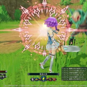 Cyberdimension Neptunia: 4 Goddesses Online (PS4)