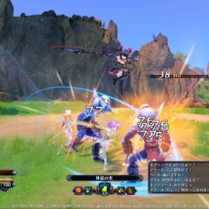 Cyberdimension Neptunia: 4 Goddesses Online (PS4)