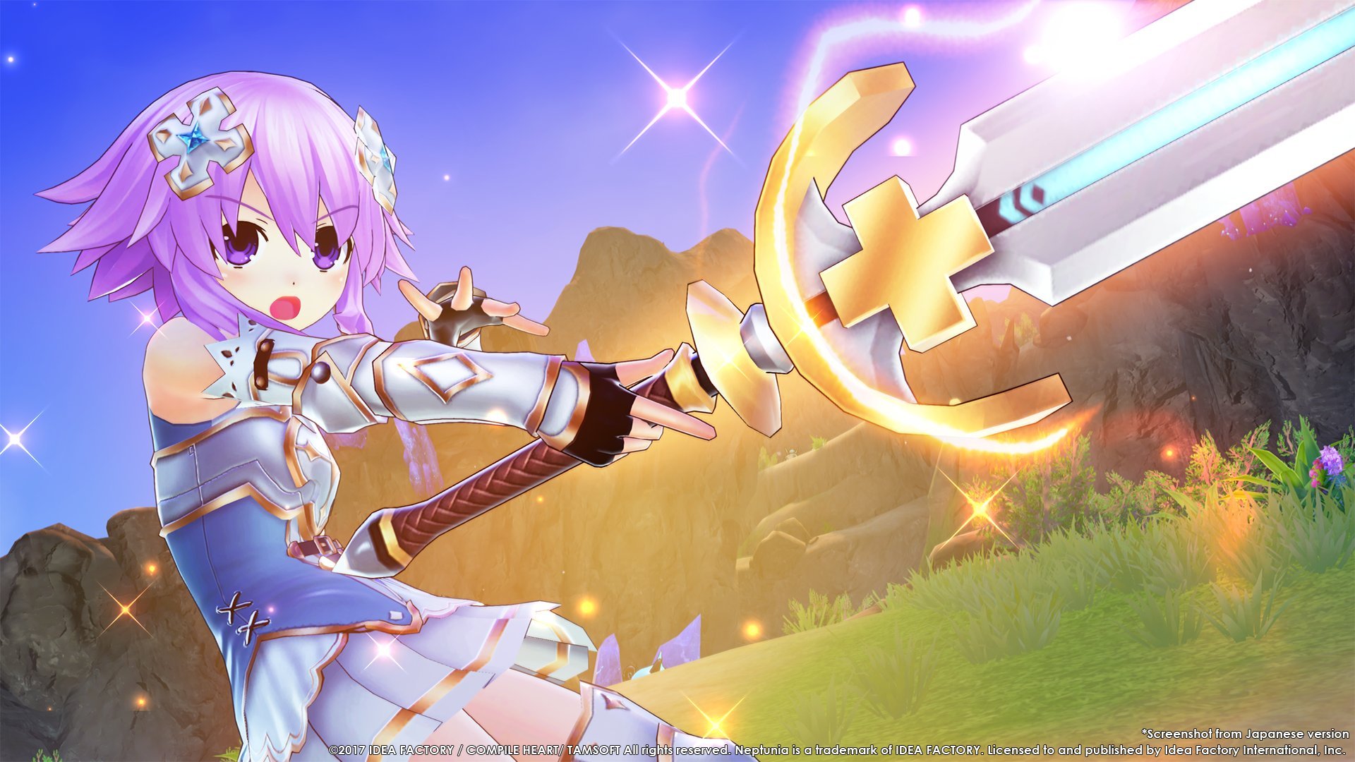 Cyberdimension Neptunia: 4 Goddesses Online (PS4)