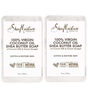 shea moisture 100% virgin coconut oil shea butter soap, 8 ounce (pack of 2)