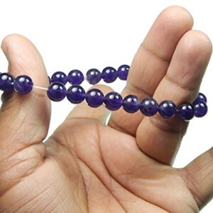 Myhealingworld Natural Amethyst Gemstone Bracelet Round 8mm Beaded Bracelet February Birthstone Wristband Balancing Stretch Wristlet for Men Women