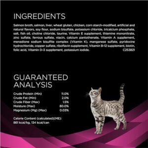 Purina Pro Plan Veterinary Diets UR Urinary St/Ox Savory Selects Feline Formula Salmon Recipe in Sauce Wet Cat Food - (Pack of 24) 5.5 oz. Cans