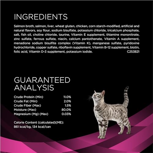 Purina Pro Plan Veterinary Diets UR Urinary St/Ox Savory Selects Feline Formula Salmon Recipe in Sauce Wet Cat Food - (Pack of 24) 5.5 oz. Cans