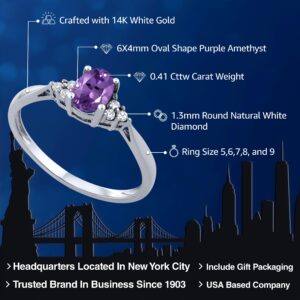 Gem Stone King 14K White Gold Purple Amethyst and Diamond Engagement Ring For Women (0.41 Cttw, Gemstone Birthstone, Available In Size 5, 6, 7, 8, 9)