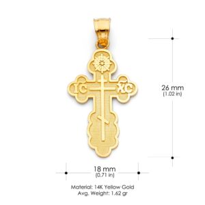 Ioka - 14K Yellow Gold St. Olga Greek Orthodox Baptismal Cross Religious Charm Medium Pendant For Necklace or Chain