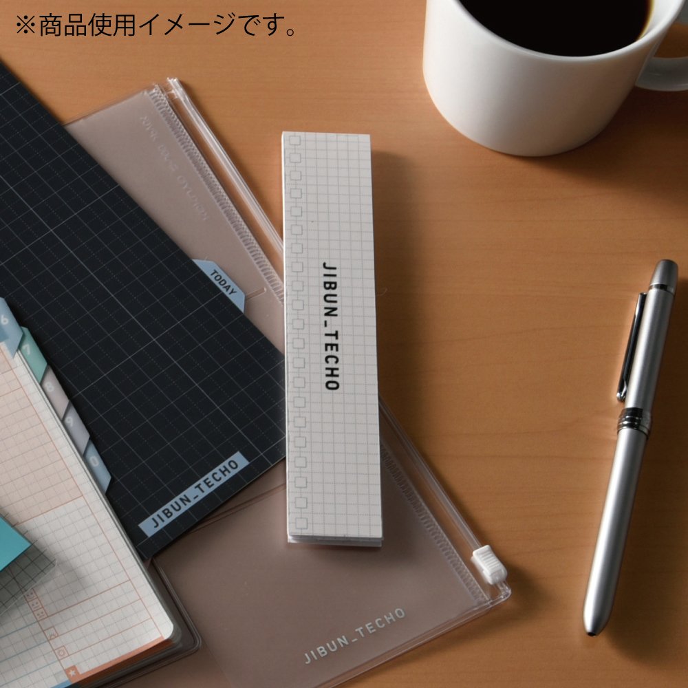 Kokuyo Jibun Techo Goods to-do List Sticky Note for A5 Slim Standard 30pcs