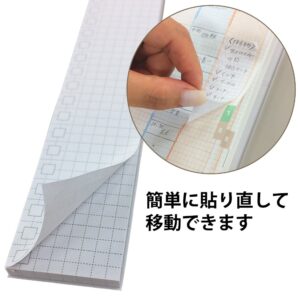 Kokuyo Jibun Techo Goods to-do List Sticky Note for A5 Slim Standard 30pcs