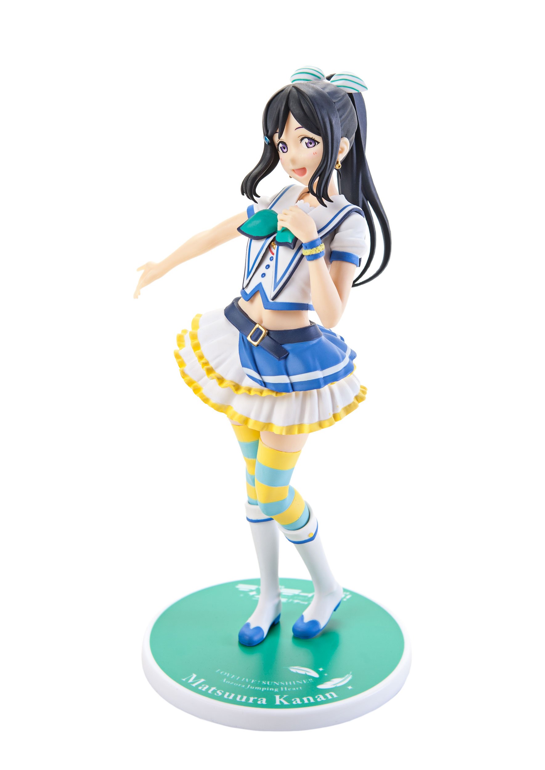 Sega Love Live! Sunshine!! Aozora Jumping Heart SPM Super Premium Figure Kanan Matsuura, 8.6"