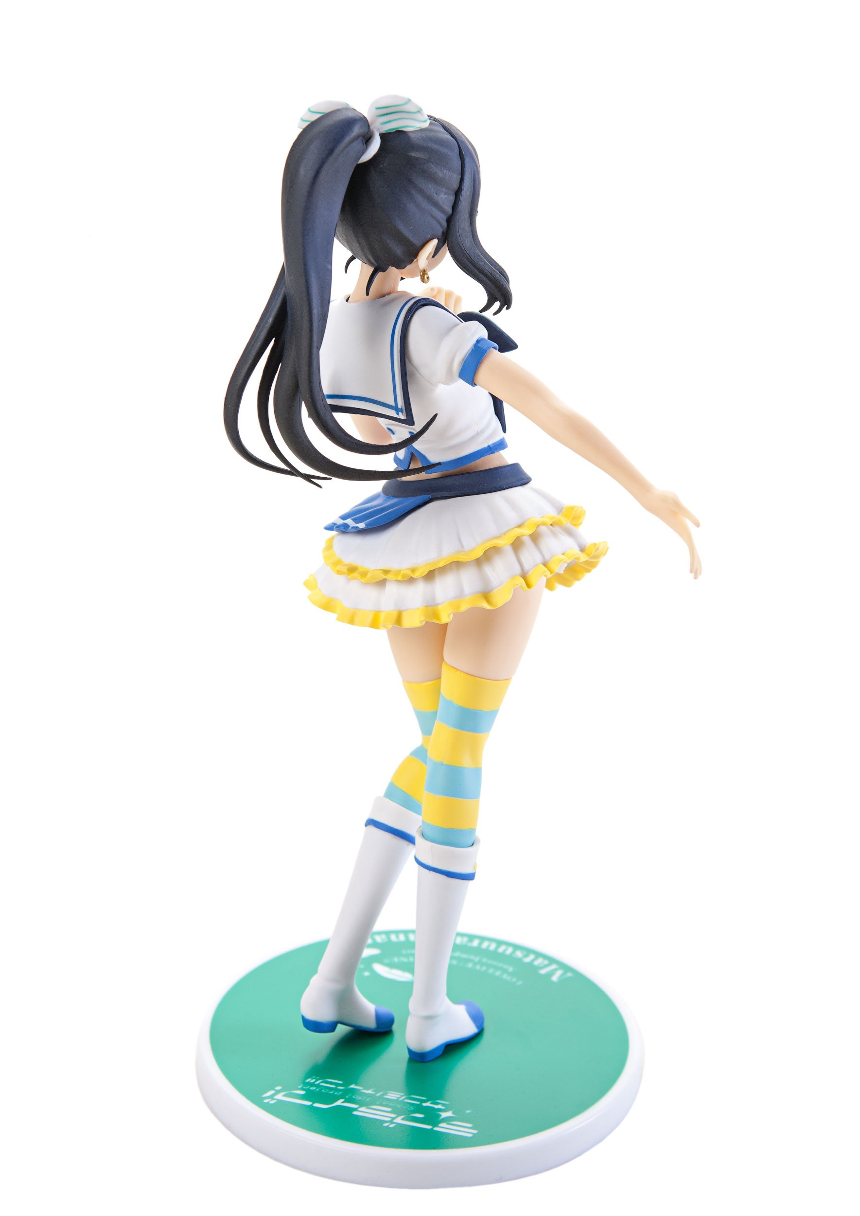 Sega Love Live! Sunshine!! Aozora Jumping Heart SPM Super Premium Figure Kanan Matsuura, 8.6"