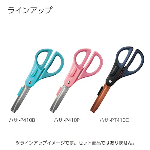 Hakoake scissors 2way blue Hasa -P410B Kokuyo