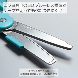 Hakoake scissors 2way blue Hasa -P410B Kokuyo