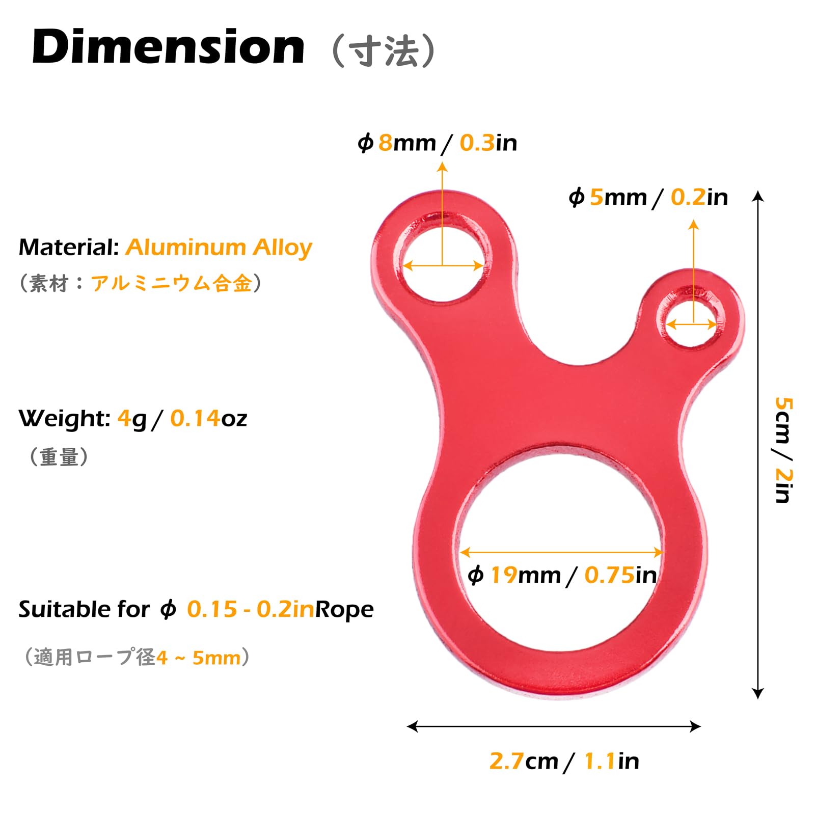 TRIWONDER Guyline Cord Adjuster Rope Tensioner Tent Guy Line Paracord Tightener Loop Alien Aluminum Alloy for Camping Hiking (Red (Snail Shape) - 12 Pack)