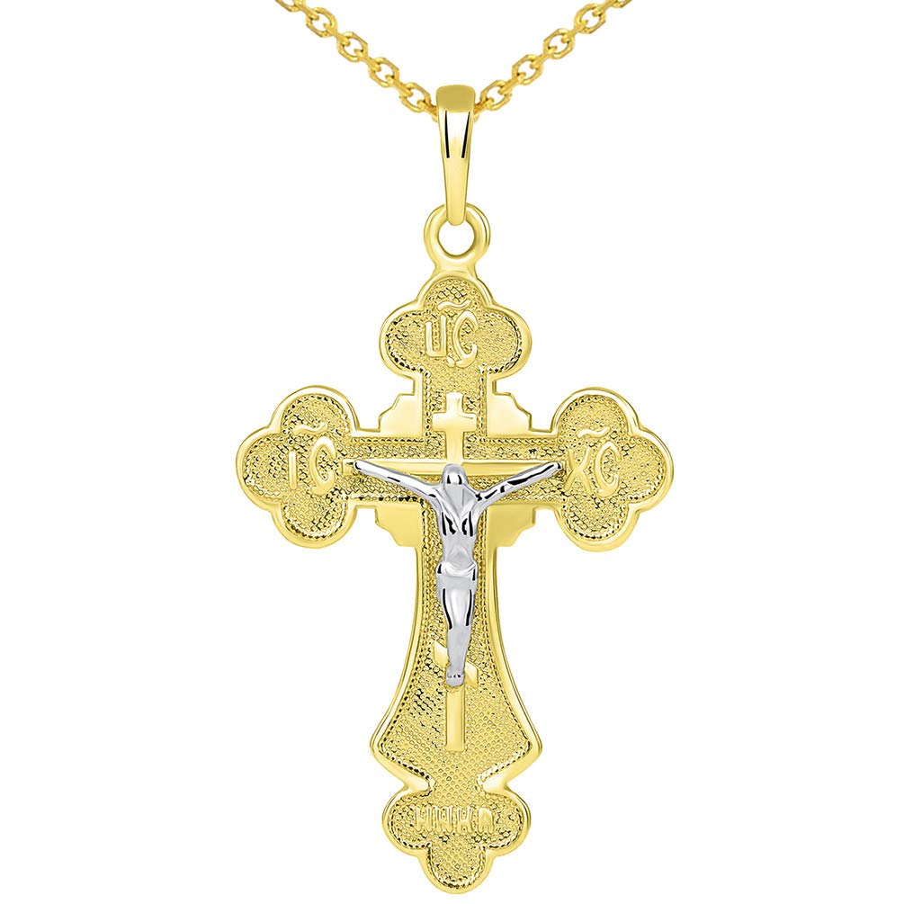 Jewelry America 14k Two Tone Gold Botonnee St. Olga Orthodox Cross IC XC NIKA Crucifix Pendant Necklace, 18"