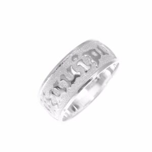 Arthur's Jewelry 925 sterling silver Hawaiian plumeria flower scroll kuuipo band ring smooth edge size 9.5