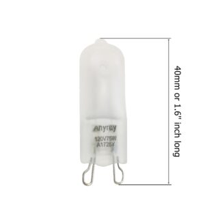 Anyray® A1728F (5)-Pack FROSTED GLASS 75 Watt G9 T4 75W Halogen Bi-Pin 130 Volts 75Watt