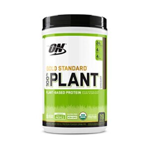 optimum nutrition gold standard 100% plant based protein powder, vitamin c for immune support, chocolate, 1.59 pound