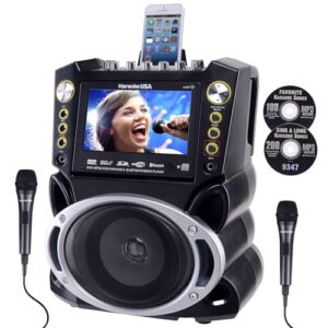 karaoke usa karaoke system - portable, black (gf844)