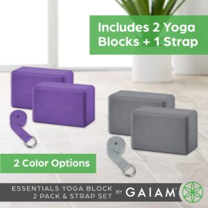 Gaiam Yoga Block & Yoga Strap Combo Set - Yoga Block with Strap, Pilates & Yoga Props to Help Extend & Deepen Stretches, Yoga Kit for Stability, Balance & Optimal Alignment