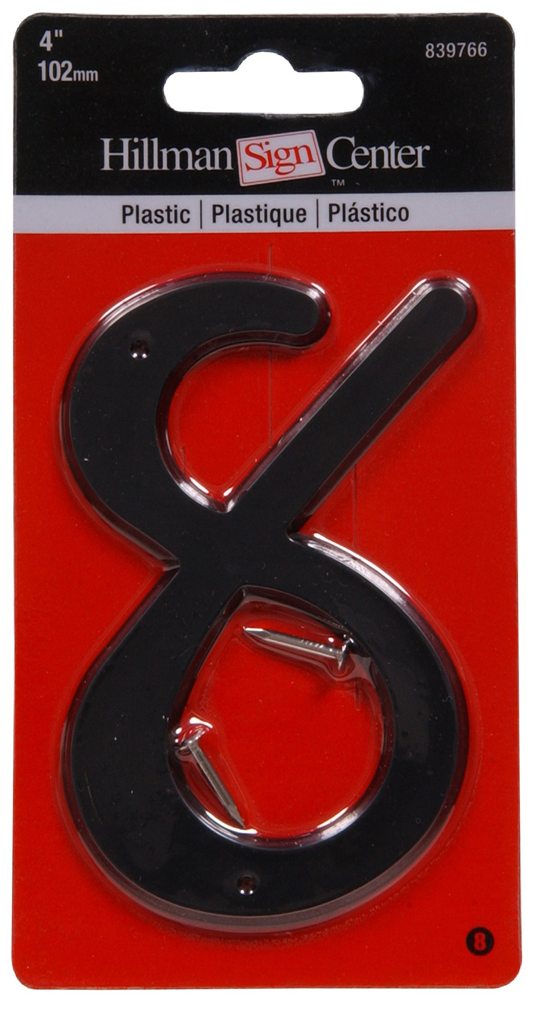 Hillman 839766 Nail On Character Number 8 Eight Sign with Predrilled Mounting Holes Includes Hardware, Black Plastic, 4 Inches 1-Sign