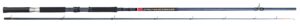 bnm pow-r-troller rod 18ft 4pc 16 guides