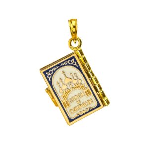 Jewelry America 14k Yellow Gold Russian Orthodox Bible Book Charm Holy Bible with Prayer Pendant