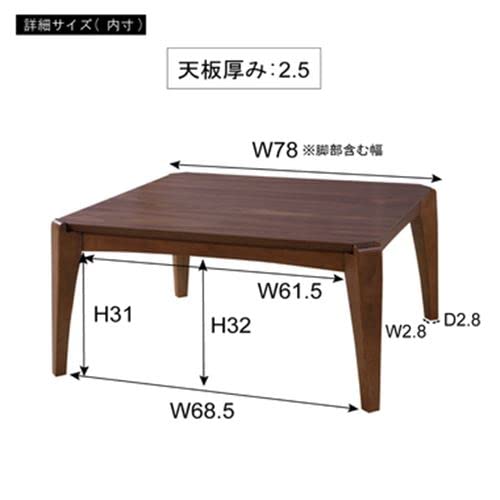 AZUMAYA KT-107 Kotatsu Heater Table, W30 x D30 x H15 Inches, Natural Walnut and Rubber Wood Table Material, Home and Living, Square Shape Table Top with Walnut Brown Color