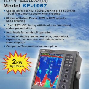 ONWA KF-1067MK2/1KW/DF: 10.4" Dual Frequency High Power (1KW) Fish Finder