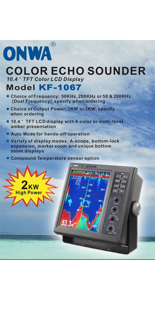 ONWA KF-1067MK2/1KW/DF: 10.4" Dual Frequency High Power (1KW) Fish Finder