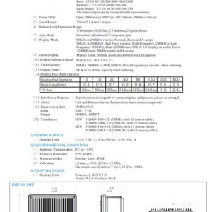 ONWA KF-1067MK2/1KW/DF: 10.4" Dual Frequency High Power (1KW) Fish Finder