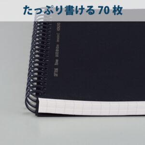 KOKUYO D Shaped Soft Ring Notebook, 5mm Grid Ruled, 70 Sheets, A6, Black, Japan Import (SU-SV457S5-D)