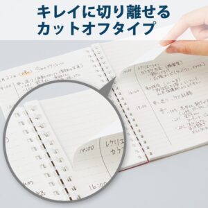 KOKUYO D Shaped Soft Ring Notebook, 5mm Grid Ruled, 70 Sheets, A6, Black, Japan Import (SU-SV457S5-D)